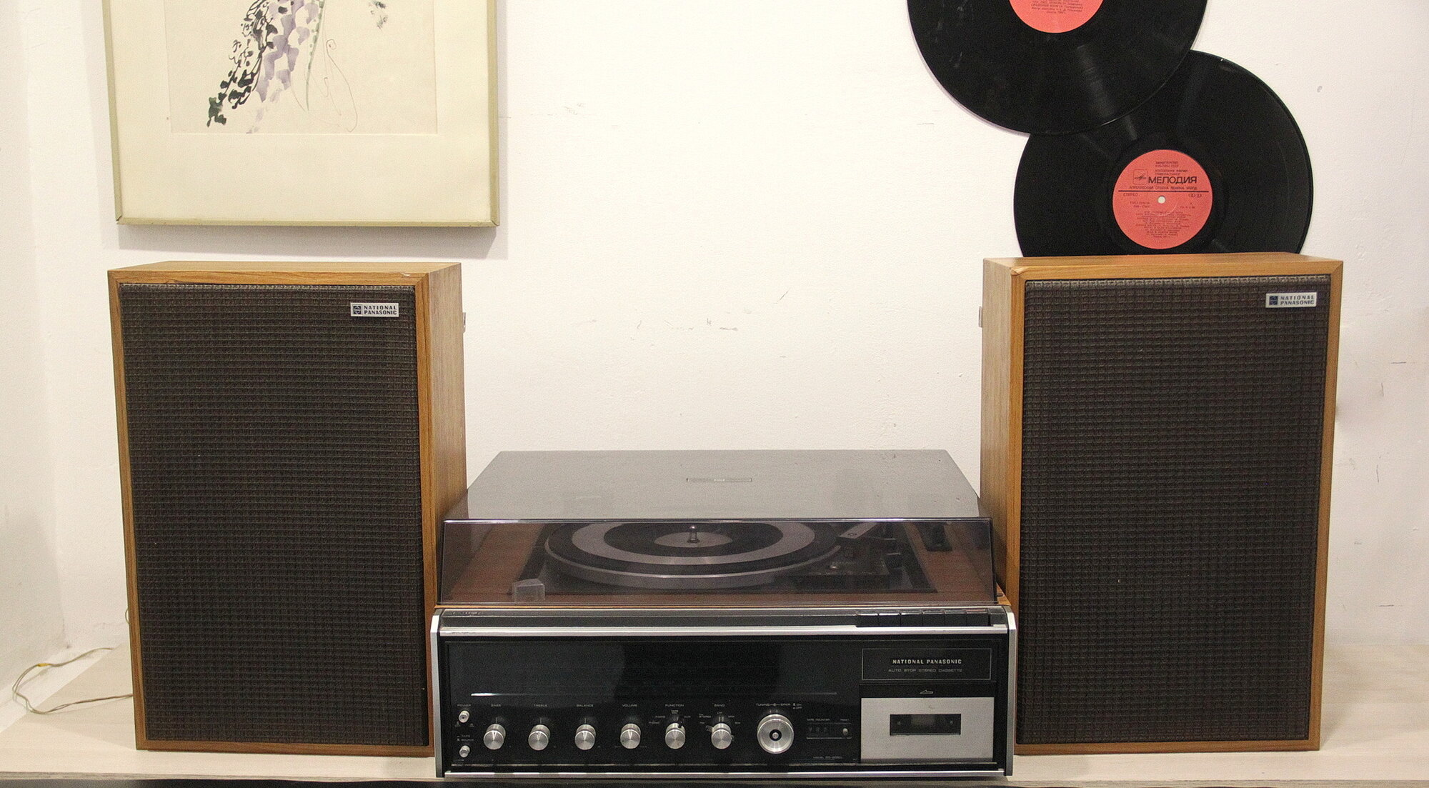Музыкальный центр National Panasonic SG-2050L
