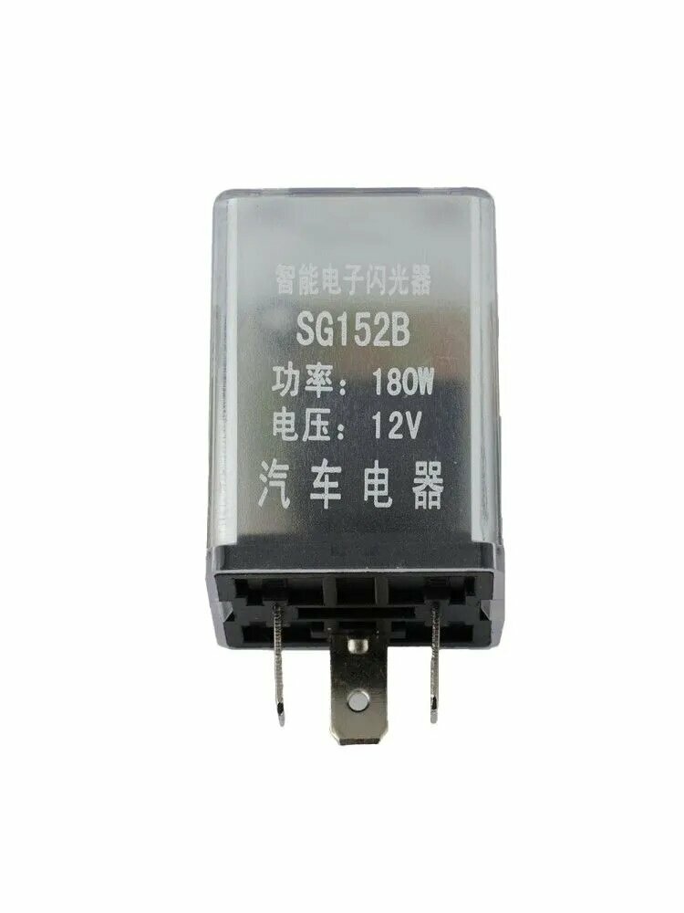 Контроллер ДХО, арт. 180Вт