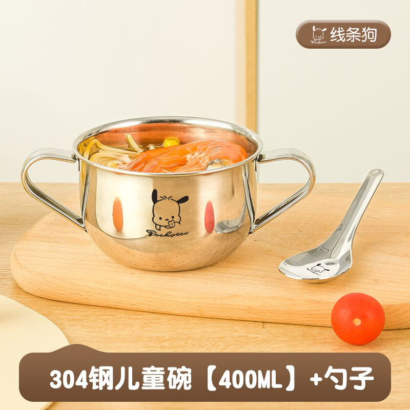 Пищевая 316 нержавеющая сталь детская чаша с двумя ручками многофункциональная бинауральная чашка для завтрака чашка