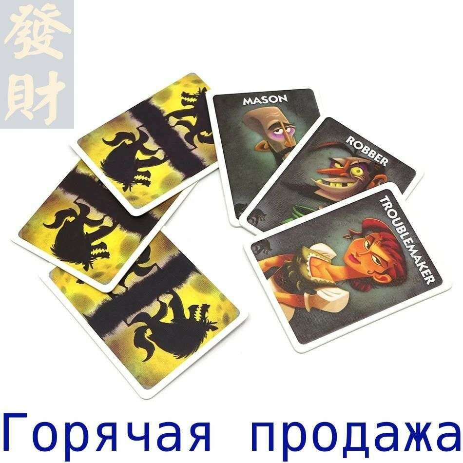 Настольная игра — фото 1