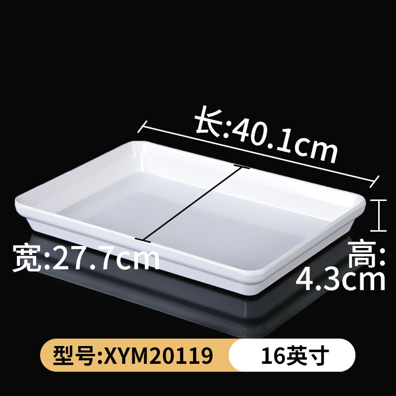 Меламин Белый тушеная еда приготовленное холодное блюдо тарелка утка шеи пряный Горячая строка благовония блюдо выбор