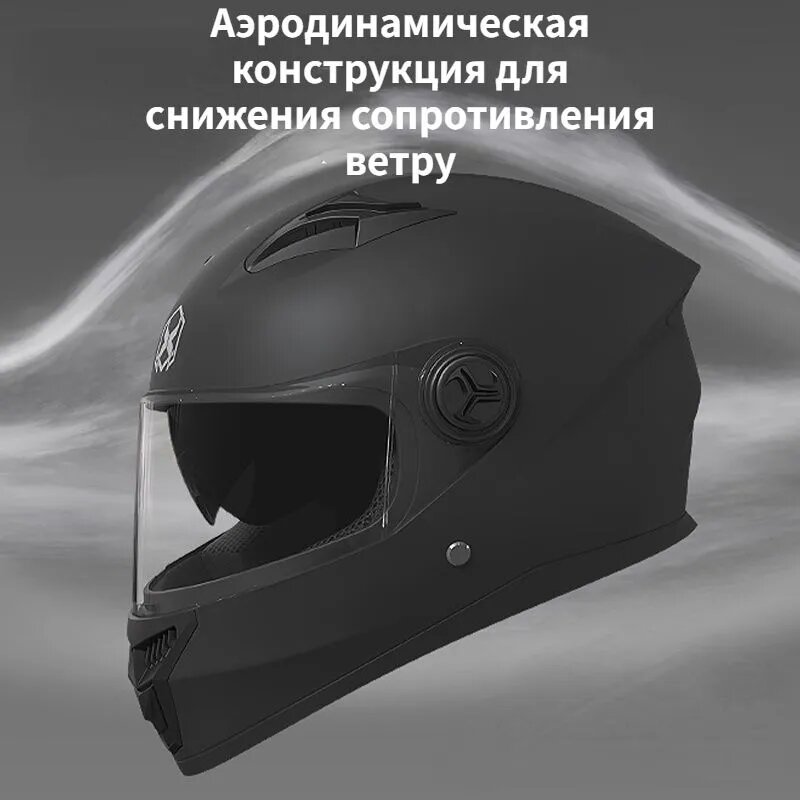 Мотошлем модулярный белый ABS пластик, сертификация DOT, для мужчин и женщин — фото 1