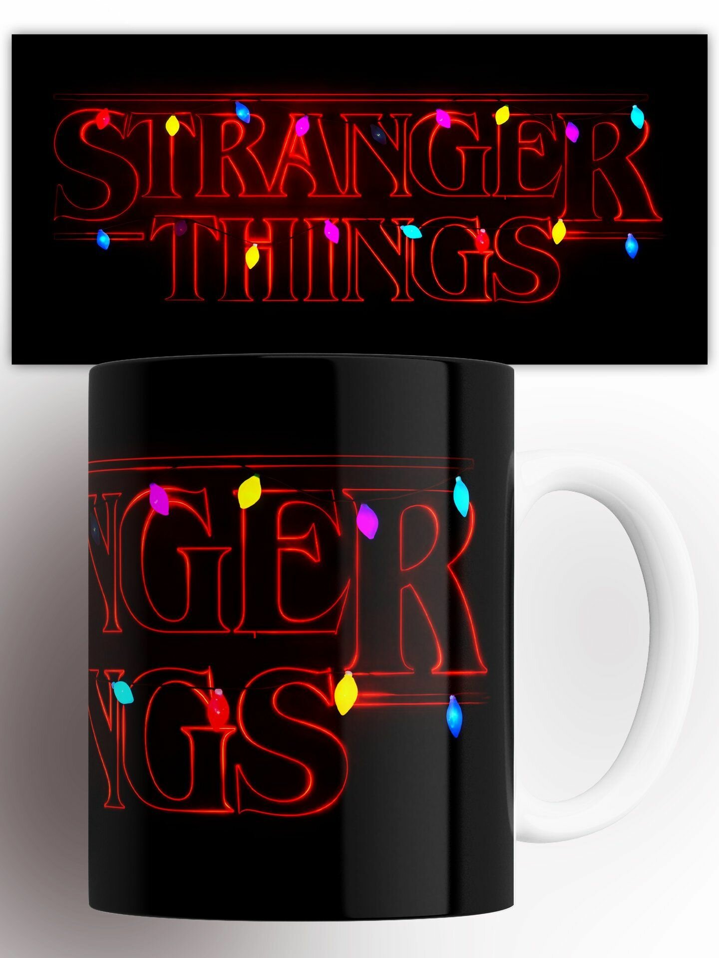 Кружка сериал Очень странные дела клоготип с гирляндой 330 мл