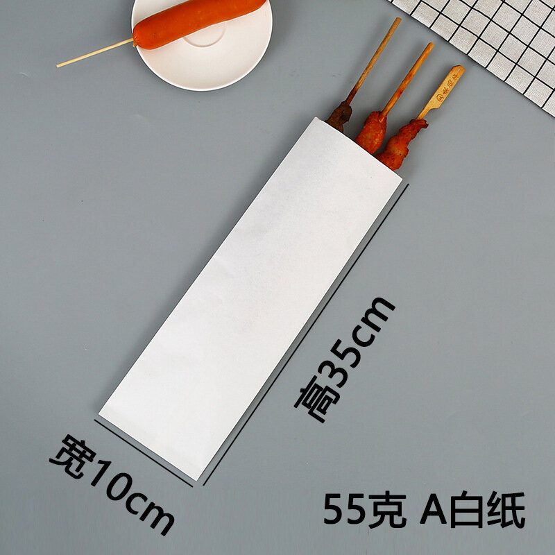 Маслостойкие крафтовые пакеты для жареной еды, на вынос, барбекю, упаковочные пакеты для глютена, гриль-сосисок, жареных шашлыков, чуррос, настраиваемые бумажные пакеты