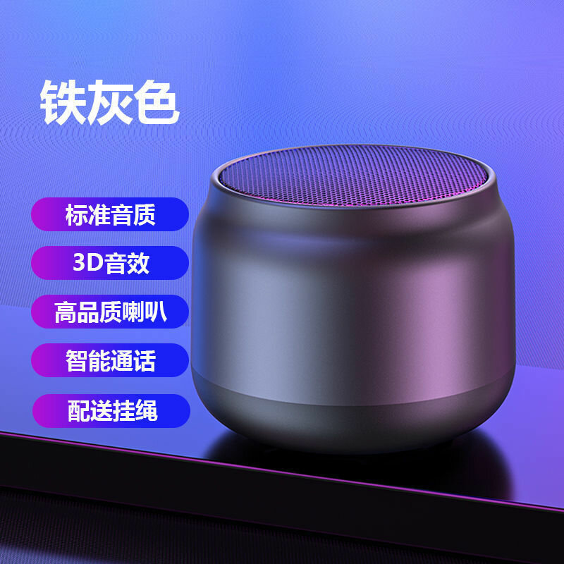 Новый беспроводной Bluetooth-динамик Huaqiangbei Harman Kardon, популярный товар на TikTok, высокое качество звука, AI-подключенный сабвуфер