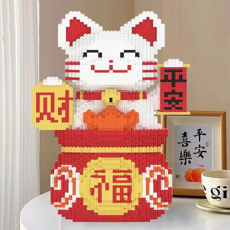 Совместимо с LEGO Новый Счастливый Кот Мелкие Частицы Обучающая Сборка Игрушка Пазл Орнамент для Взрослых и Детей Подарок на День Рождения