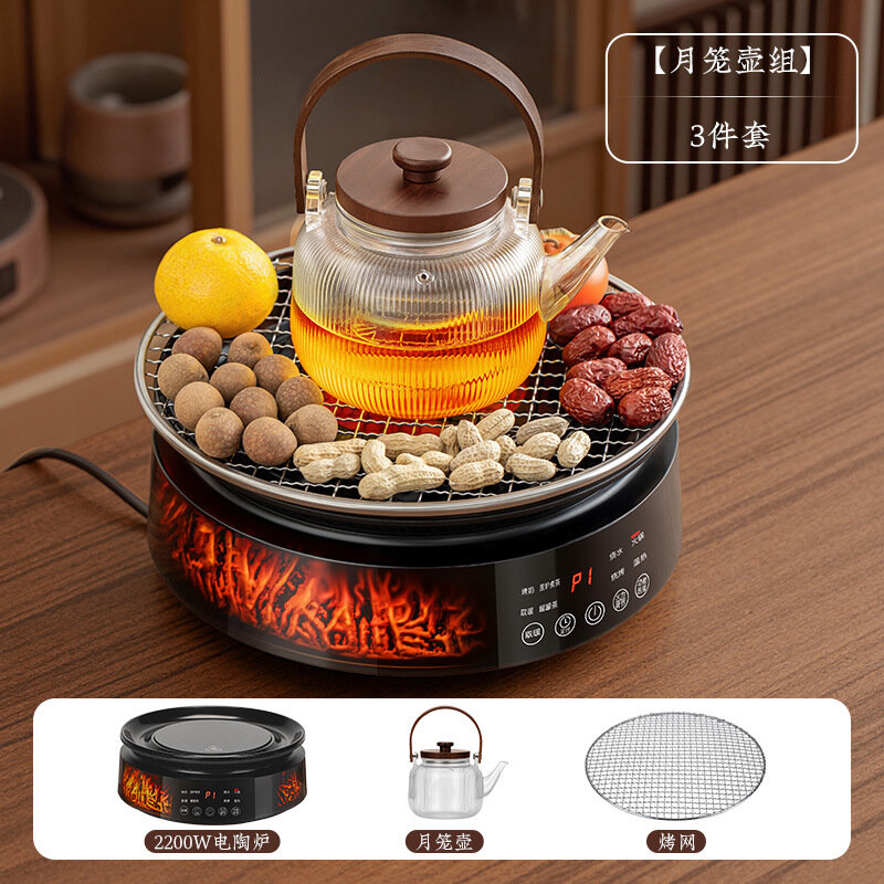 ⭐ Полноэкранный имитационный угольный электрический керамический чайник, набор для заваривания чая, стеклянный чайник, здоровый чайный котел, оборудование для заваривания чая в помещении ⭐