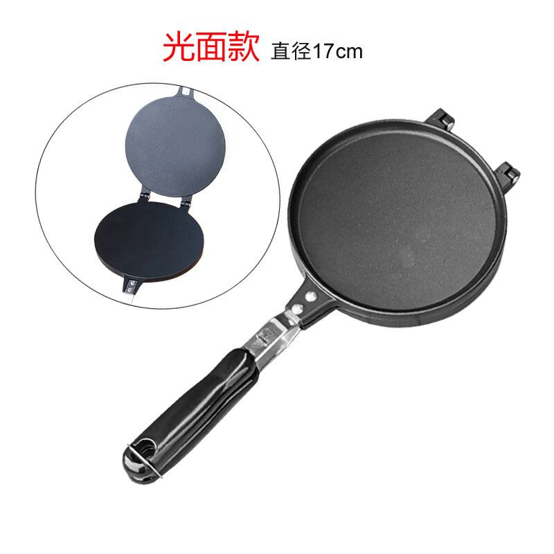 ID3L Домашняя антипригарная плоская гладкая форма для яичных рулетов, кукурузных блинов, креветочных чипсов, хрустящих конусов, выпечки