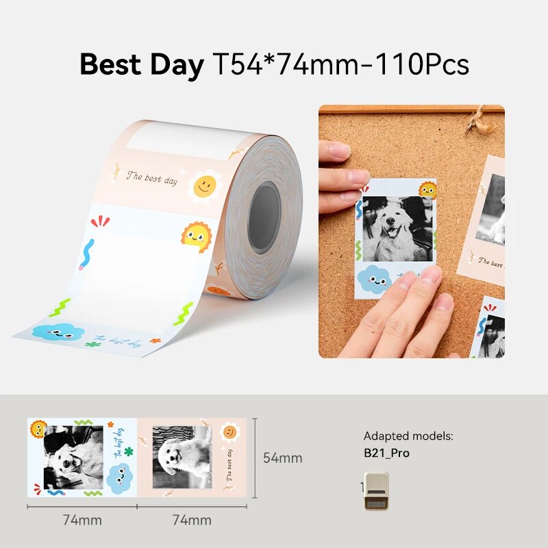 Термобумага Best Day T54*74mm 110pcs для NiiMbot B21Pro