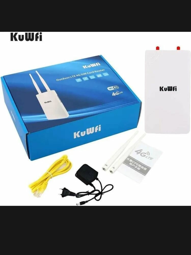 Уличный 4G роутер