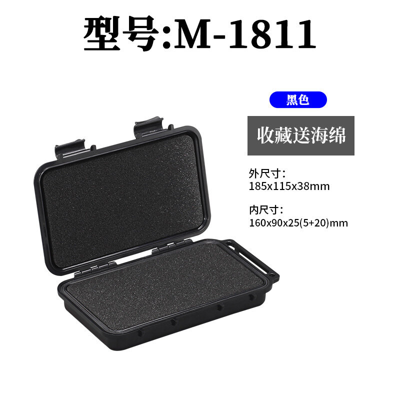 Оптовая продажа Heritage, маленькая пластиковая коробка для карт памяти, USB флешки, защитный футляр для мелких деталей, коробка для хранения на активном отдыхе