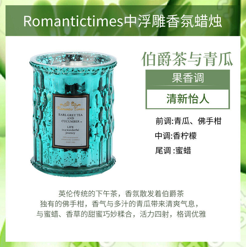 Ароматическая свеча с эфирными маслами для ароматерапии, подарок на день рождения, спа-свеча без дыма, набор в подарочной коробке, сувенирный подарок от производителя