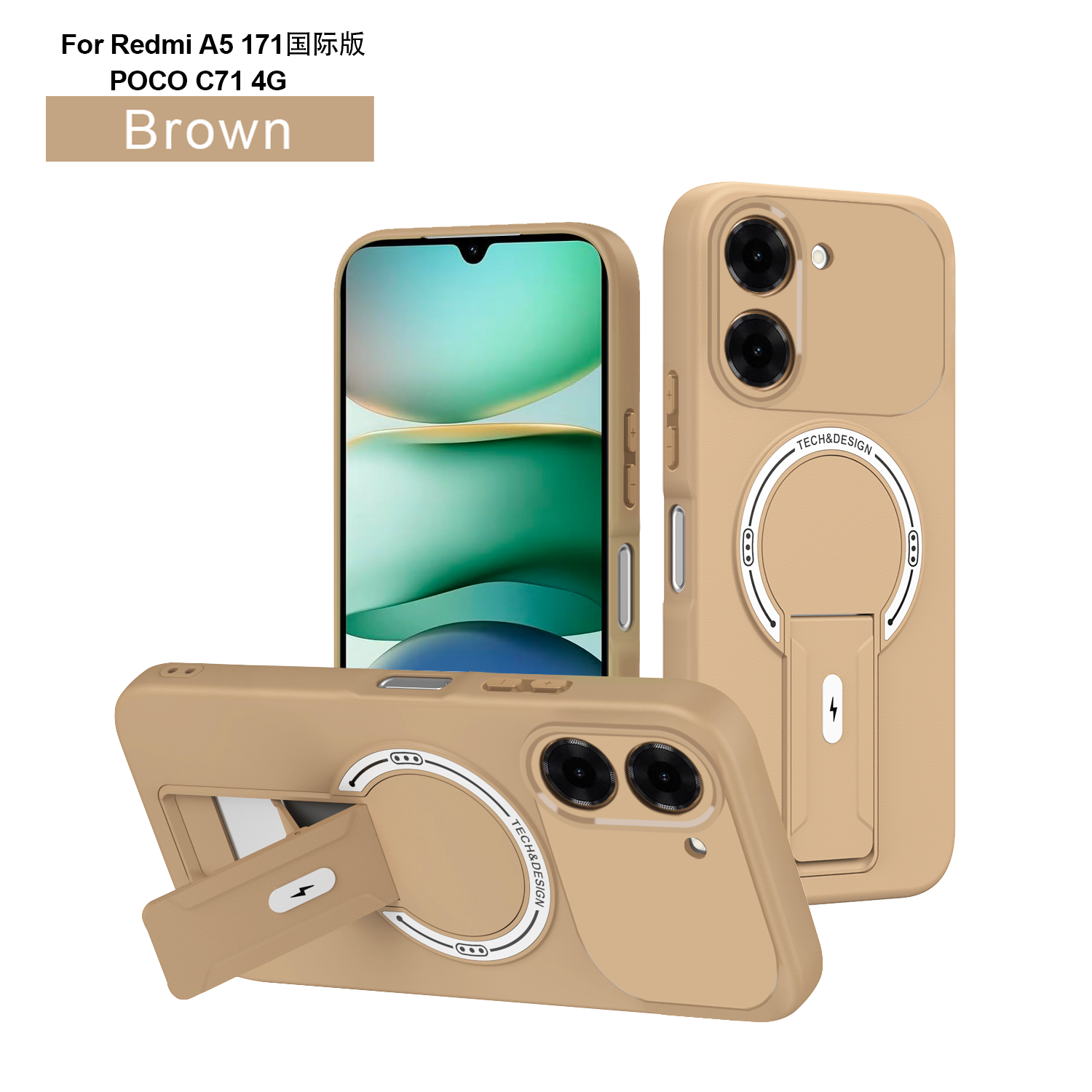 Чехол для Xiaomi Redmi A5 / Poco C71 и Сяоми Редми А5 / Поко С71, полупрозрачный, чехол-кардиомонитор, поликарбонат (PC), защита камеры, ударопрочный, встроенная подставка, усиленные углы, Xiaomi,