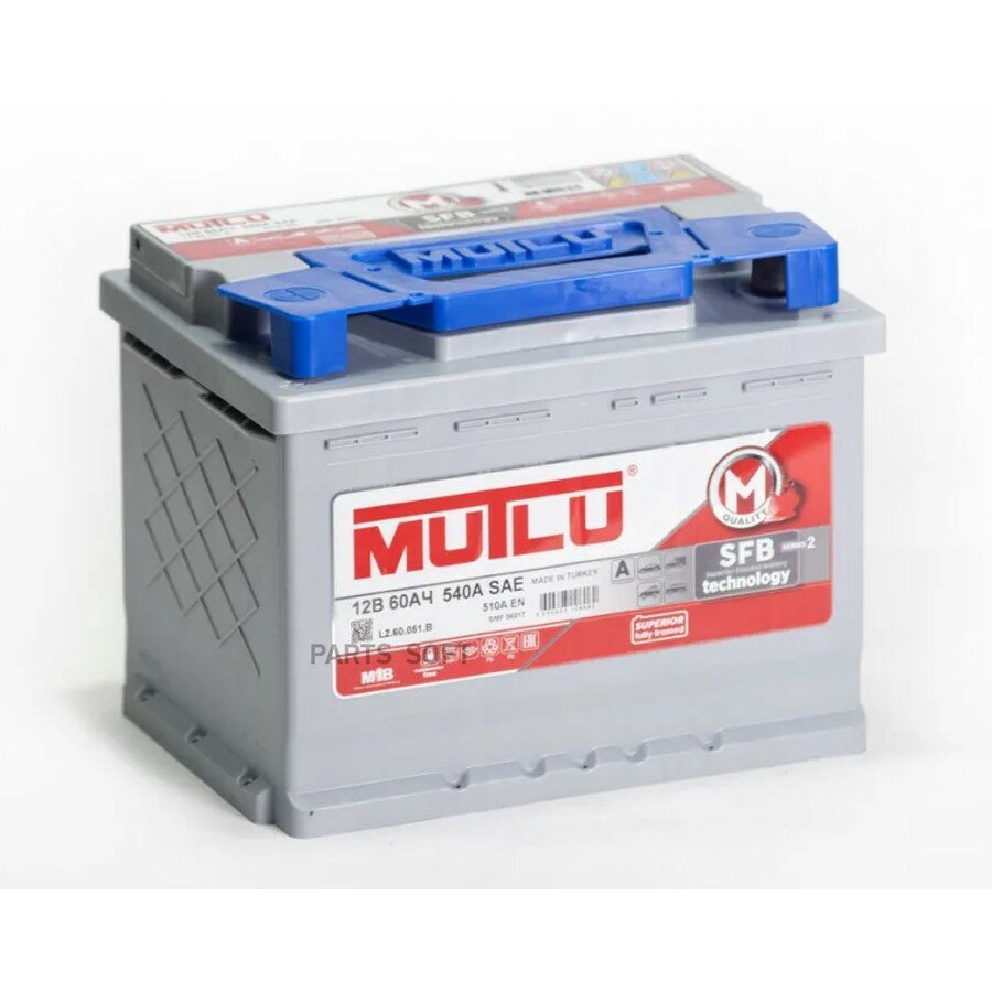 Аккумуляторная батарея от официального дистрибьютора, MUTLU, артикул L260051B