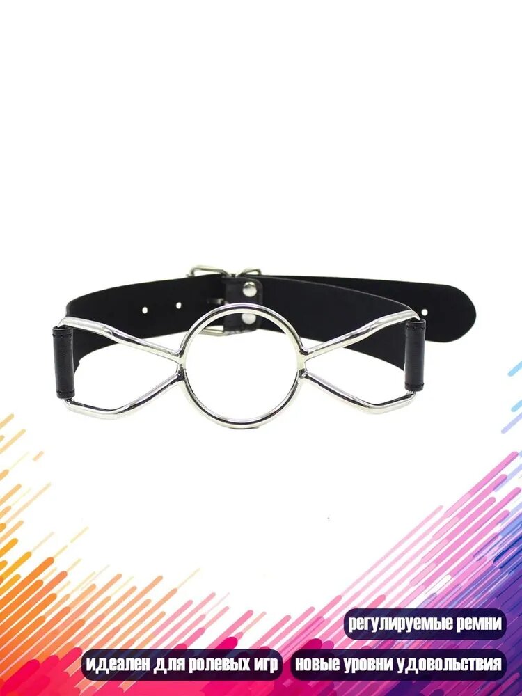 Дайте волю своим желаниям с помощью большого кляпа-бабочки, откройте для себя новые ощущения, - Большой