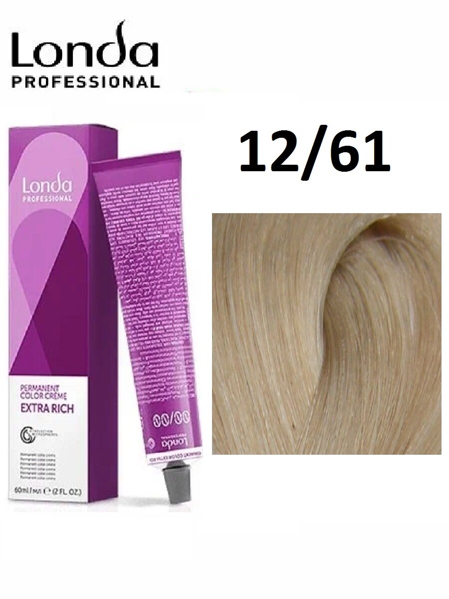 Londa Professional 12/61 Стойкая крем-краска Londacolor Creme Extra Rich, специальный блонд фиолетово-пепельный, 60 мл