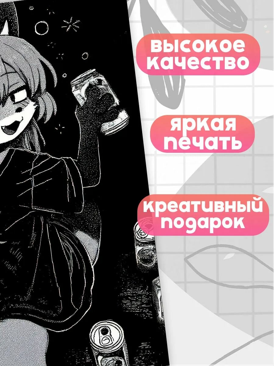 Постеры на стену для интерьера Фурри, , плакат 1шт, А3 размер. — фото 1