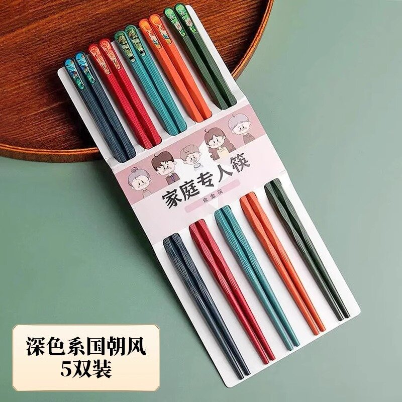 Набор палочек для еды из сплава, домашний стиль, устойчивый к высоким температурам, устойчивый к плесени, нескользящий, семейная посуда, производитель высококачественной столовой посуды