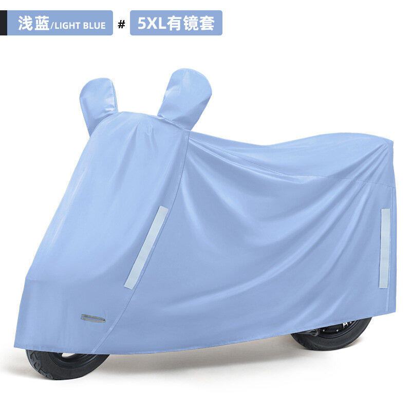 Чехол от дождя для электросамоката, чехол от дождя для электровелосипеда, водонепроницаемый чехол для мотоцикла, пылезащитный дождевик для скутера