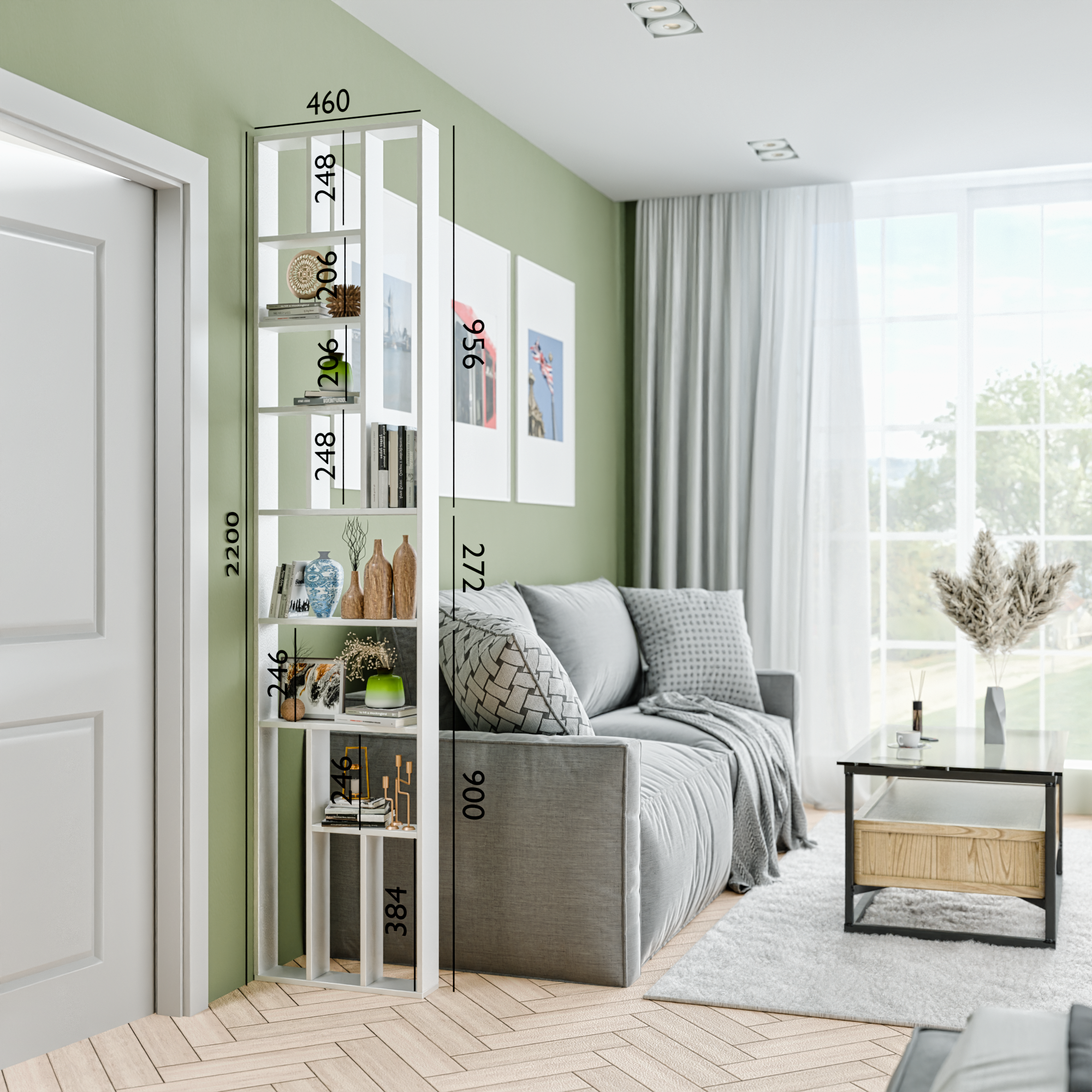 Перегородка для зонирования комнаты, белая, 460 мм, 16х100 мм