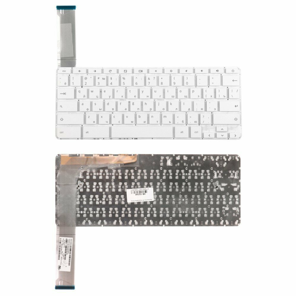 Клавиатура для ноутбука HP 14-ak Series. Плоский Enter. Белая, без рамки. PN: 9Z. NBTSQ.00R