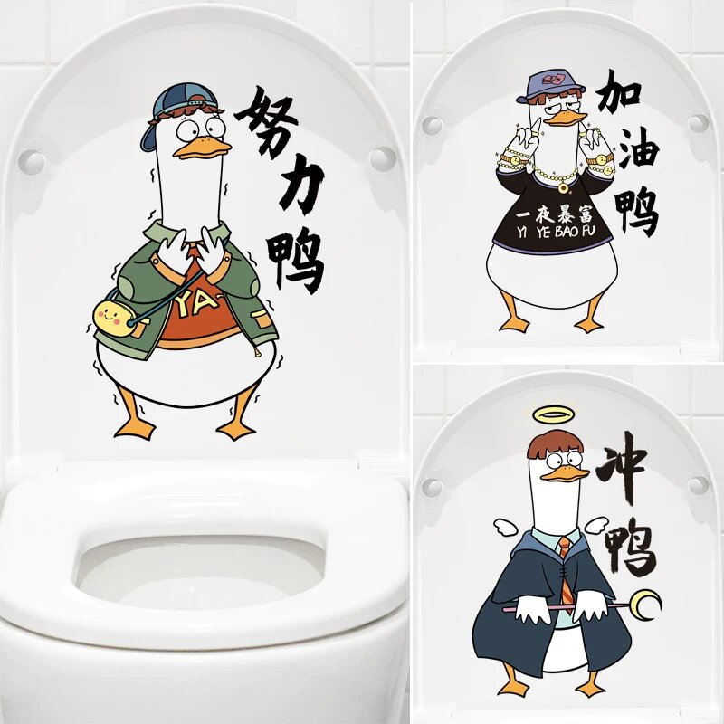 Водонепроницаемые наклейки для туалета для ванной комнаты, съемные милые мультяшные аниме, украшение для ванной