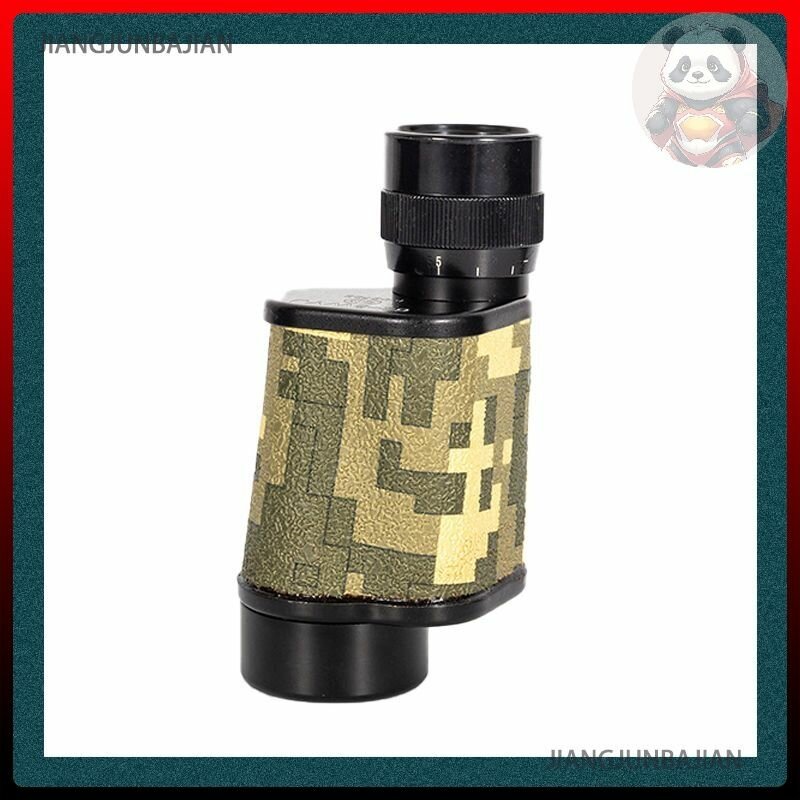 Монокуляр МП2 8x30