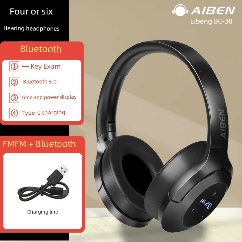 Наушники Aiben C30 для прослушивания аудио на экзаменах CET-4 и CET-6, наушники для соревнований по английскому языку
