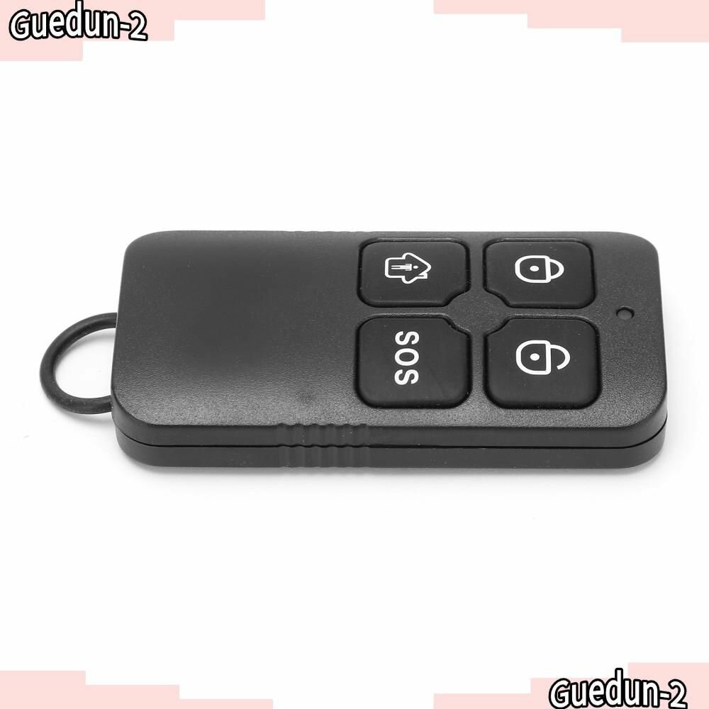 Дистанционное управление сигнализацией