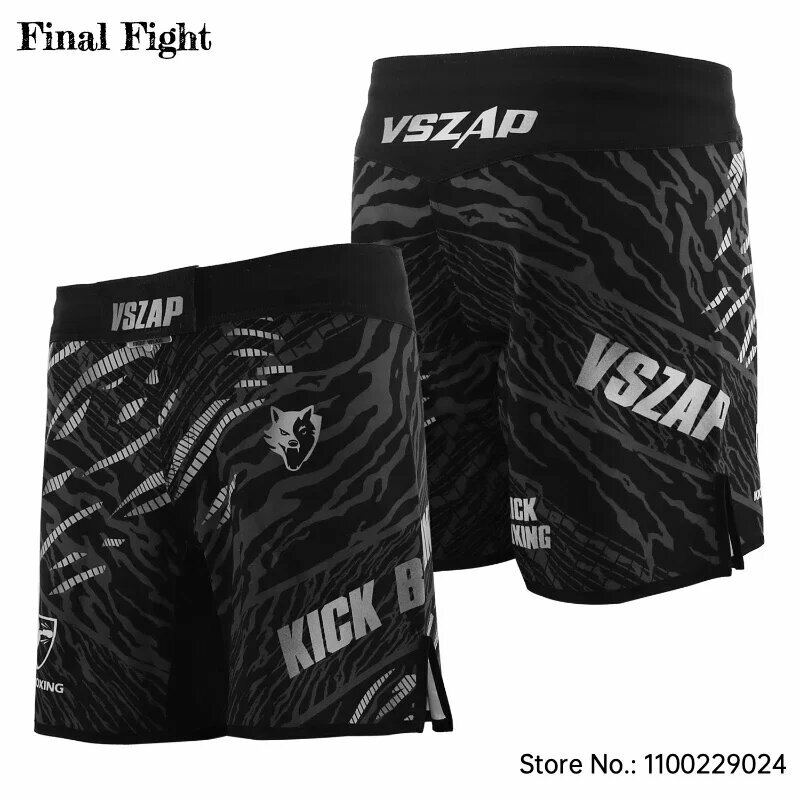 Трусы боксерские