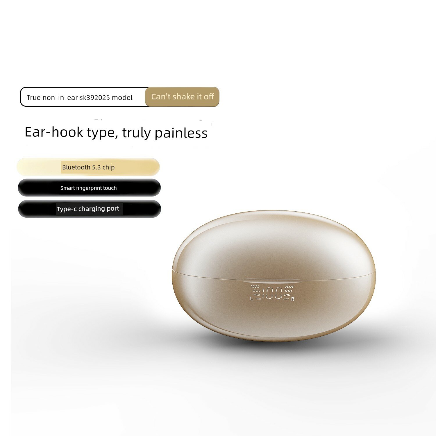 Стандартная версия наушники Bluetooth с надежной посадкой, Bluetooth 5.3, 30 часов автономности, светло-бежевый