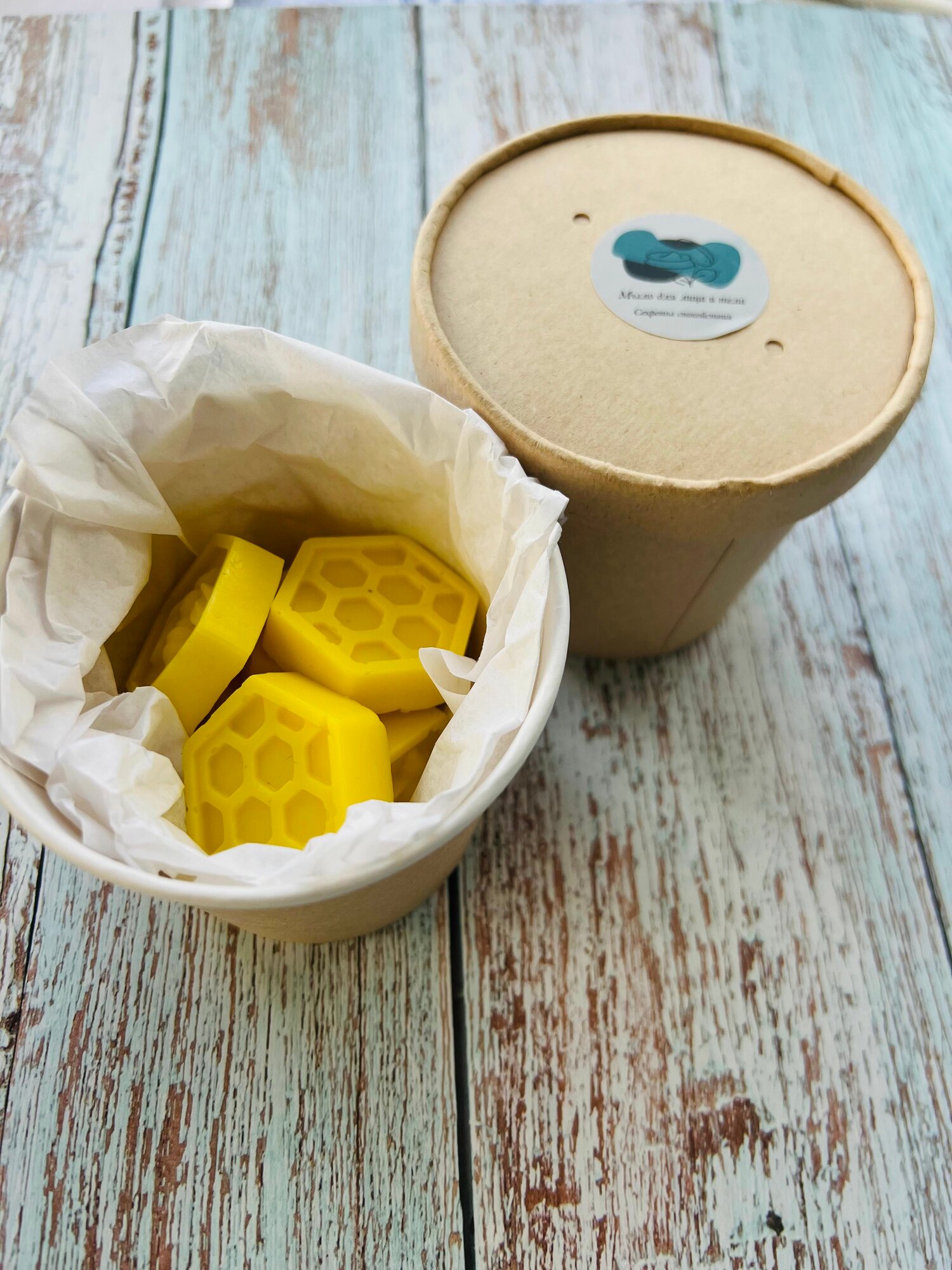 Мыло ручной работы "Молоко и мед" с глицерином и оливковым маслом, 300г, набор 7 шт