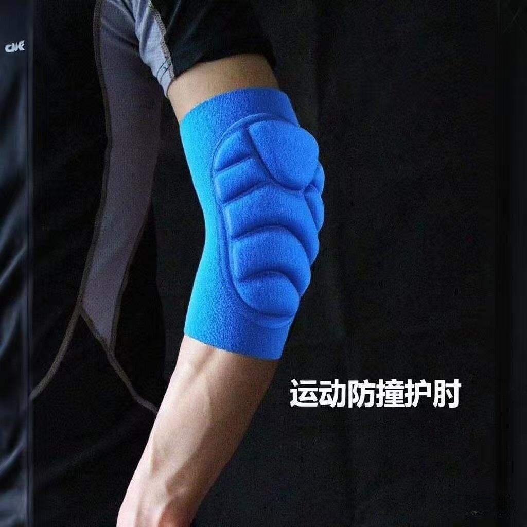 Утолщенные спортивные наколенники, противоскользящие и противоударные