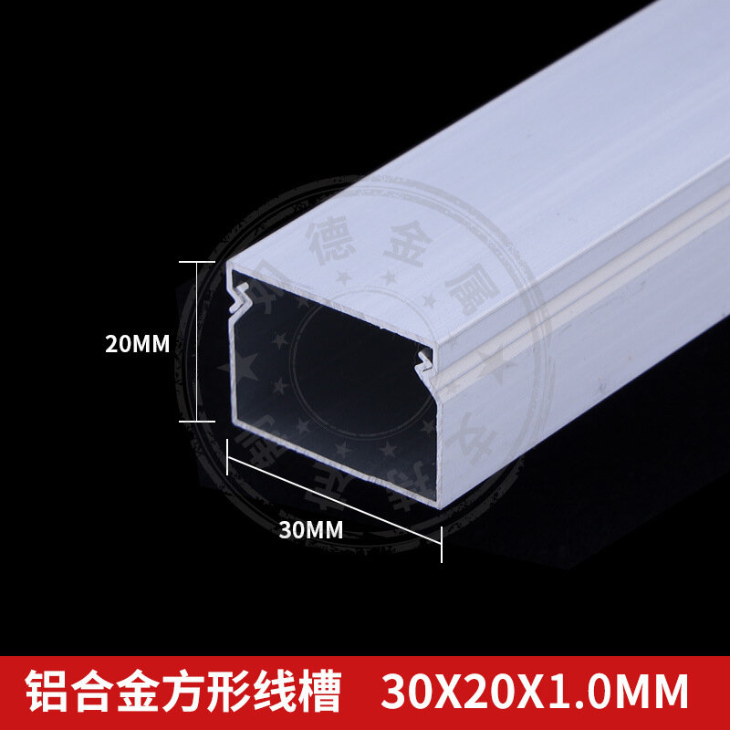 Алюминиевый сплав, квадратный проводной канал, настенный электрический провод, квадратный канал, клипса для прокладки сетевых кабелей, алюминиевый проводной канал, точка давления, легкий алюминиевый канал