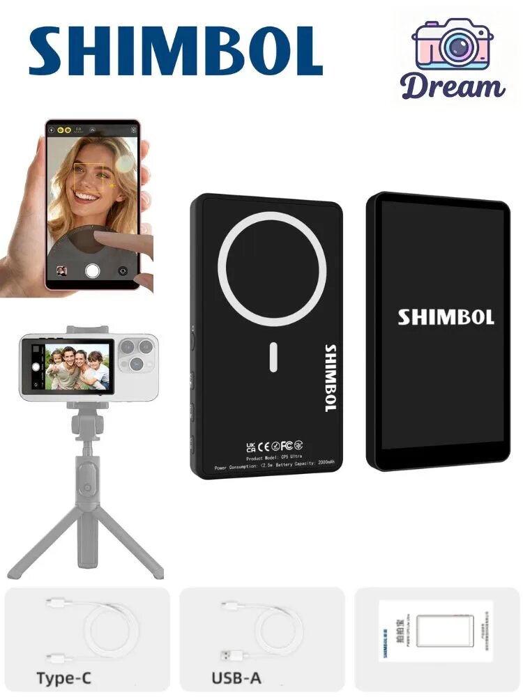 Shimbol CP5 Ultra Self-Timer Monitor Screen, 5-дюймовая задняя камера, зеркало, подключение iPhone Android в одно касание с магнитным чехлом (сенсорный экран)