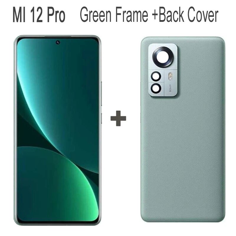Оригинальный 6,73 "AMOLED для Xiaomi 12 Pro, ЖК-дисплей, дигитайзер сенсорного экрана в сборе с стеклом Corning Gorilla с задней крышкой Original Green frame