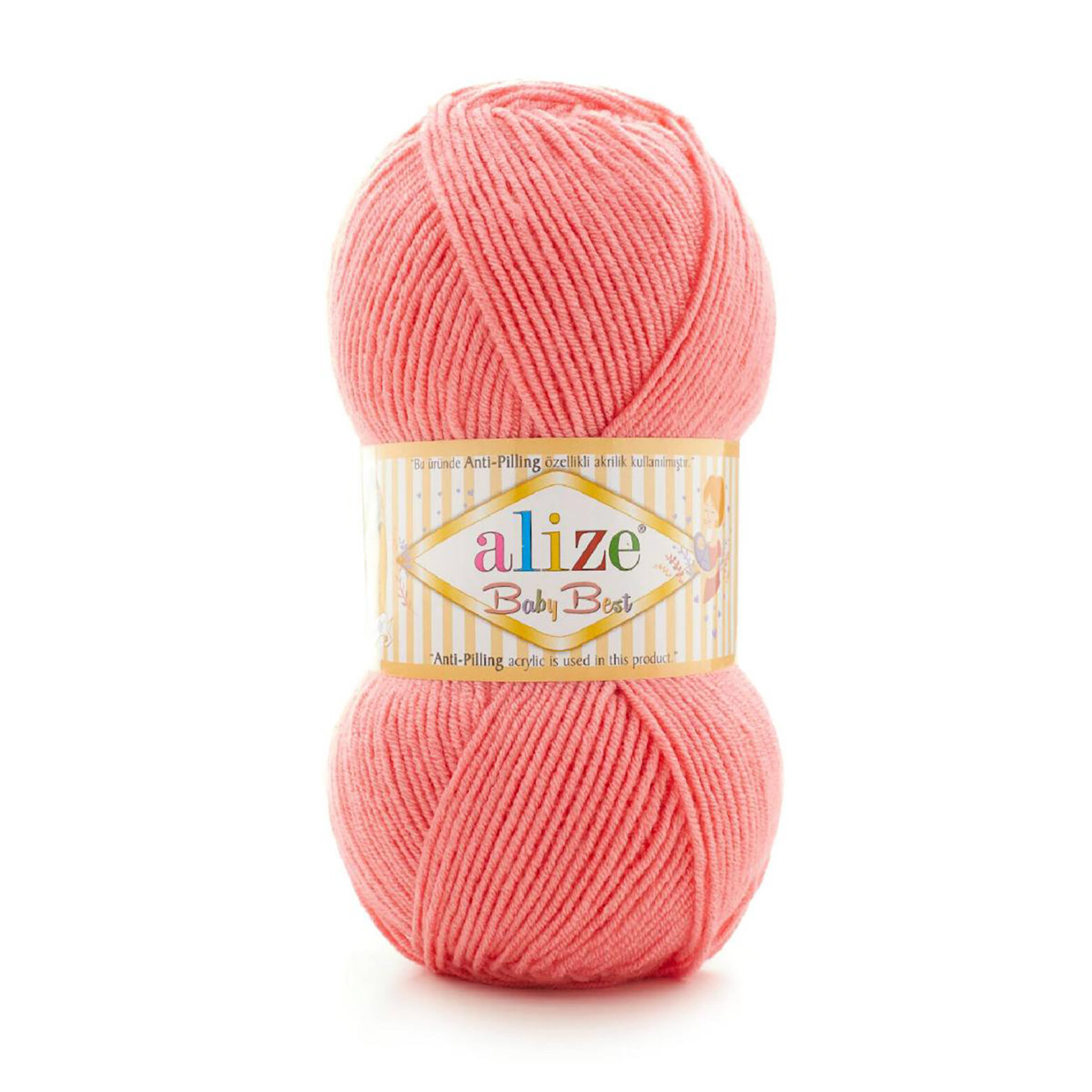 1 Моток, Alize Baby Best, 10% бамбук, 90% антипилинг-акрил, Цвет-170