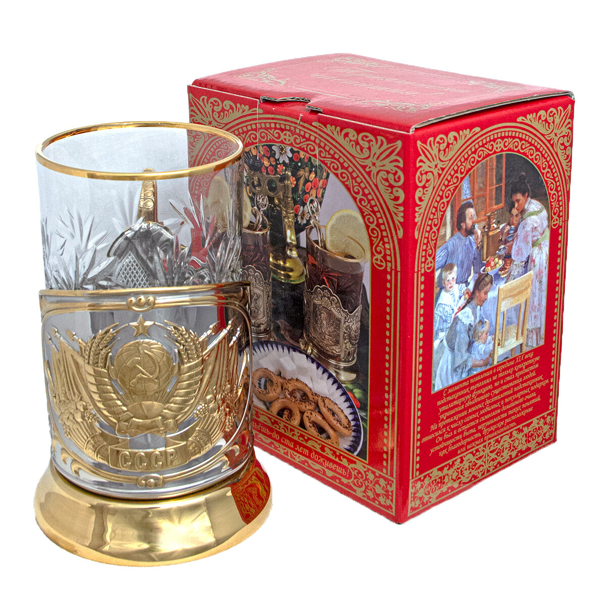 Подстаканник "СССР" в/з - картон. коробка, хруст. стакан, штамп ПД-290/1ШК
