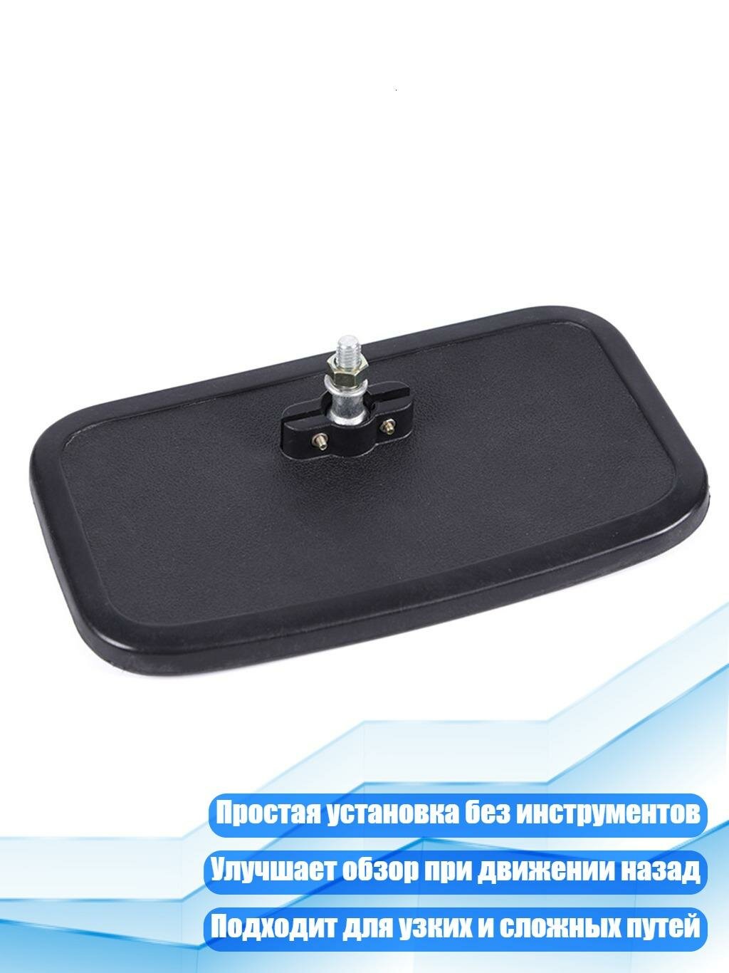 Заднее стекло из простого закаленного стекла для погрузчика