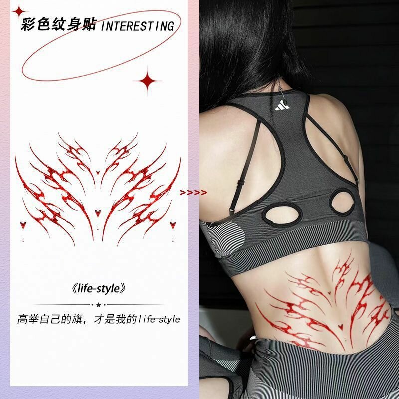 Горячая распродажа SG, сексуальный стиль "Демоническое сердце", чистое желание, наклейка для татуировки на животе, талии, груди, водонепроницаемая, для женщин, мгновенный цвет
