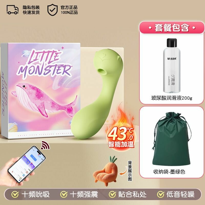 Вибратор с дистанционным управлением для девушки, мастурбатор, SM игрушка, флиртующий взрослый бесшумный вибратор для использования на улице