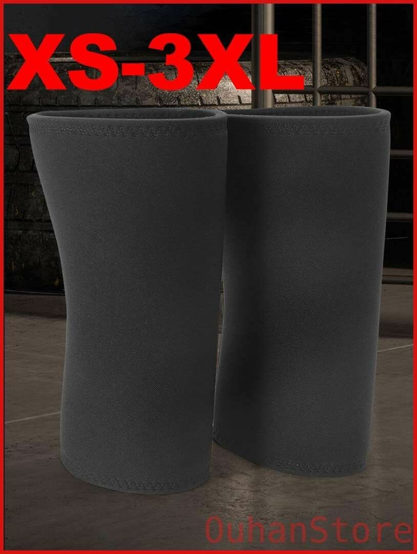 Наколенники Для Пауэрлифтинга