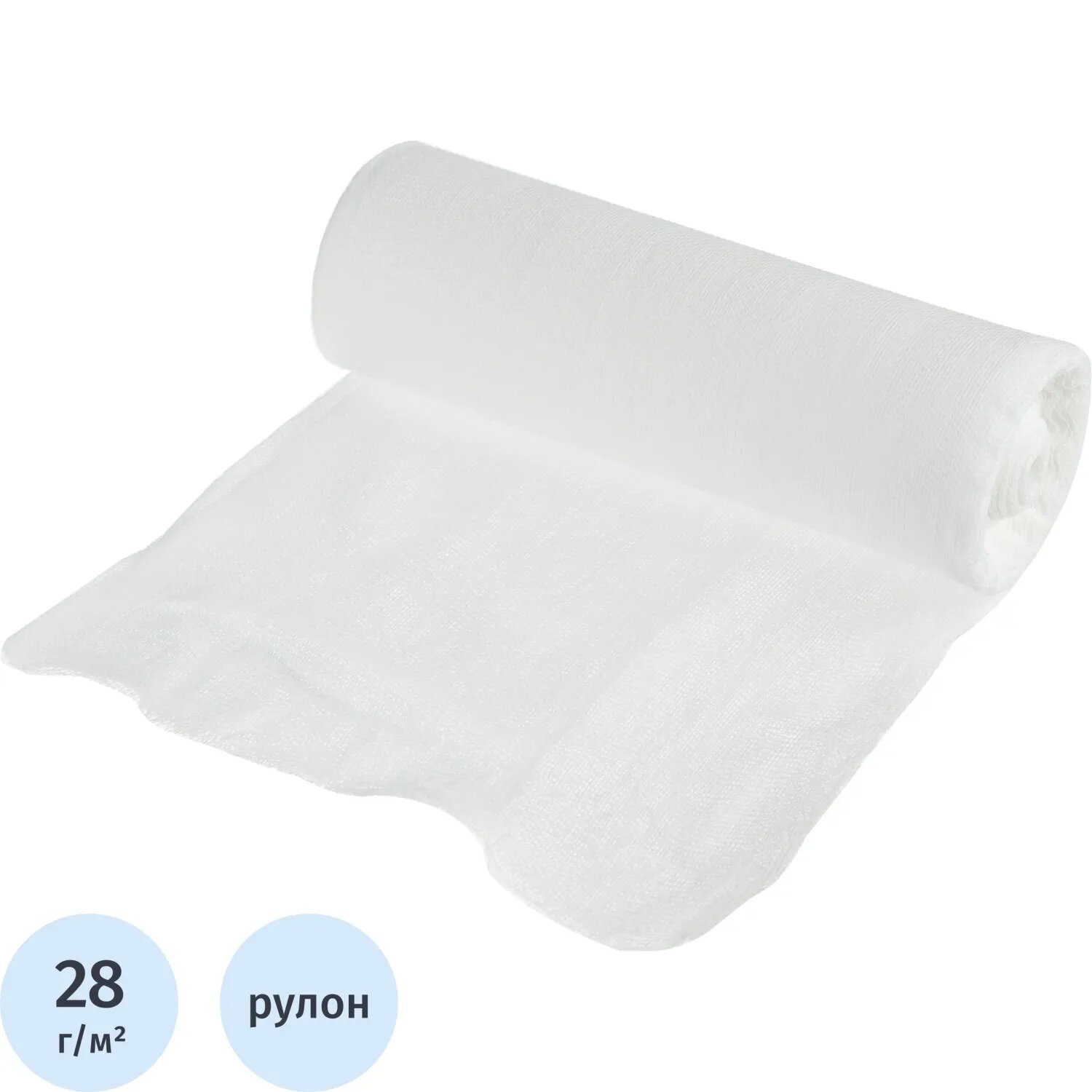 Перевяз. ср-ва Отрез марлевый в рулоне, 10м, пл.28, ГУ, Ньюфарм ШК32139