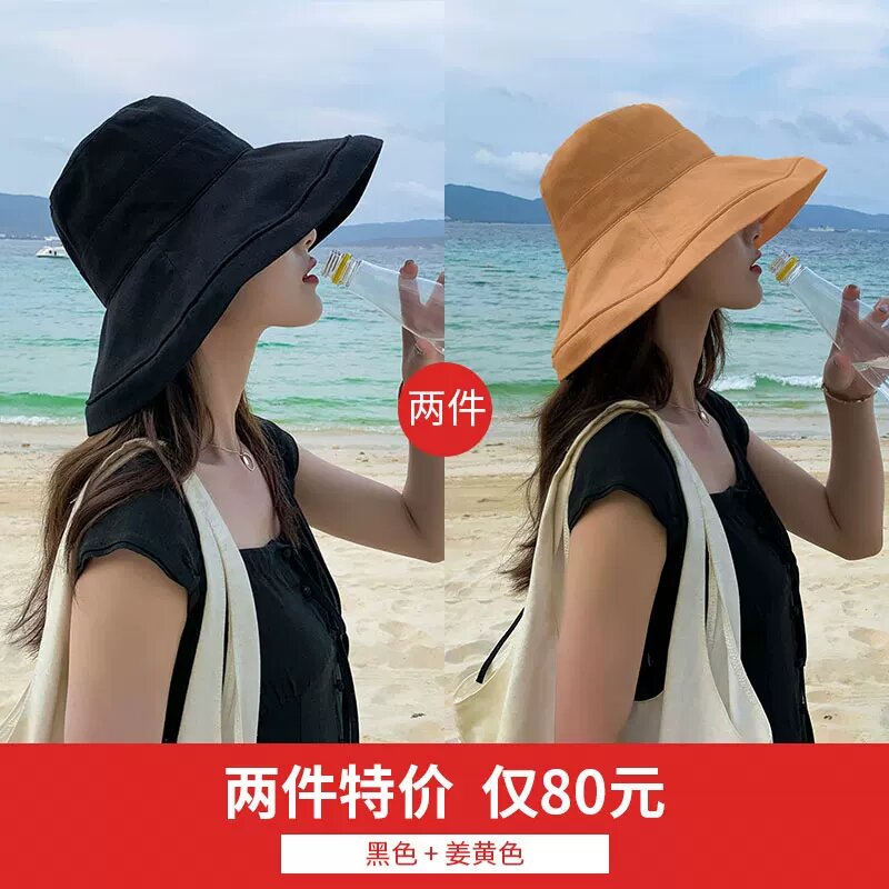 Кепка 001 191017YFM для взрослых и детей