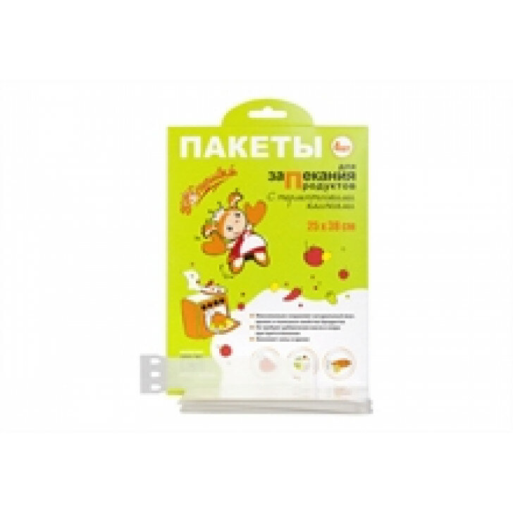 Пакет для запекания мяса золушка 25*38 4ШТ акцент