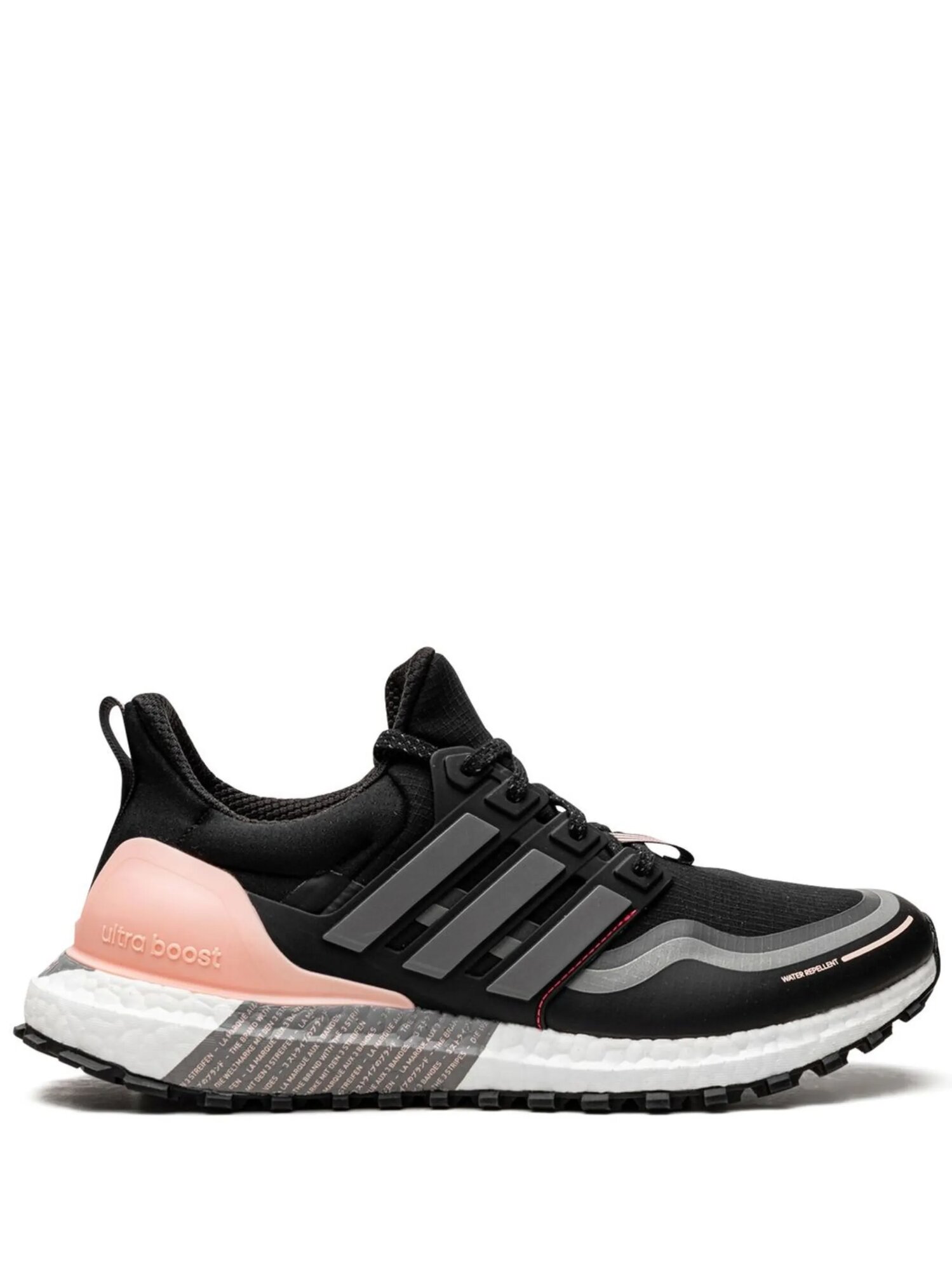 Кроссовки adidas
