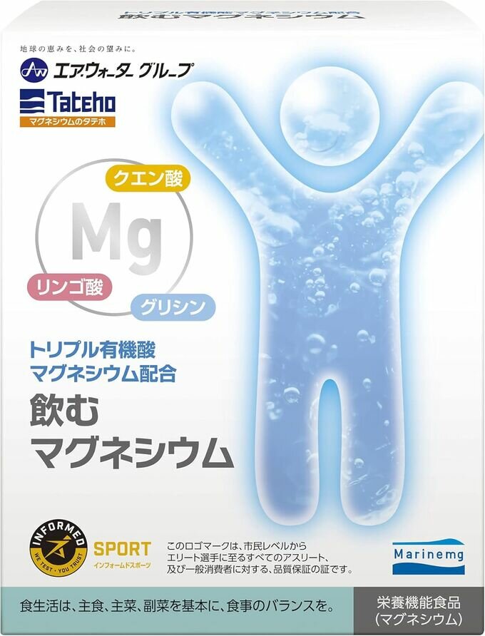 Tateho Mg - питьевой магний в стиках с лимонным вкусом, 30 дн