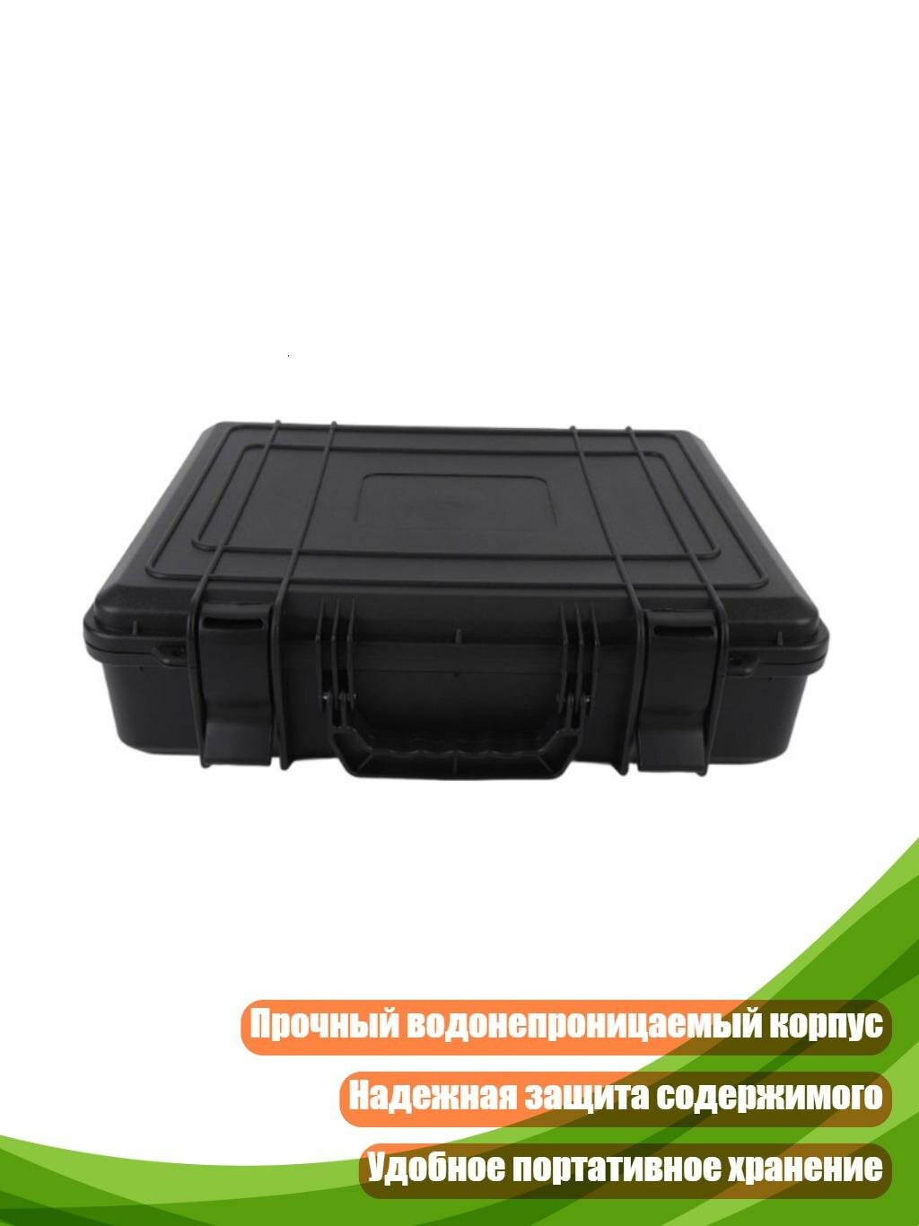 Портативный контейнер для антенн и кабелей