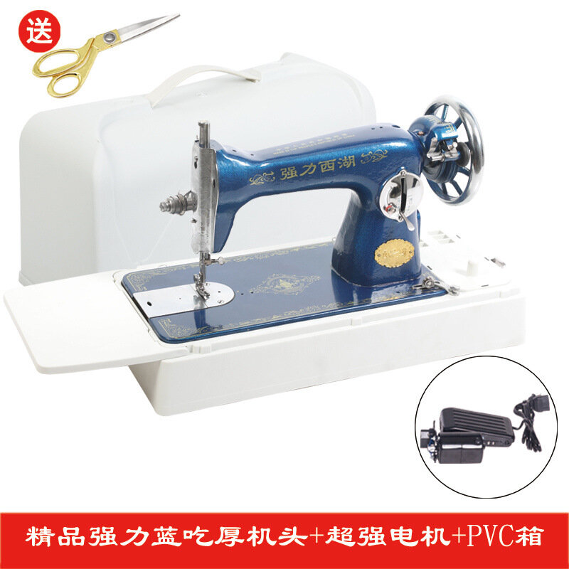 Старинная швейная машина West Lake для домашнего использования, настольная педальная швейная машина, ручная и электрическая, подходит для толстых тканей, шитья и ремонта толстых вещей