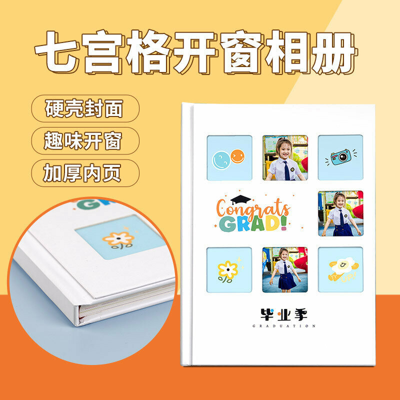Фотоальбом Памятная книга Фотокнига Печать фотографий Выпускной класс Воссоединение Путешественческий альбом